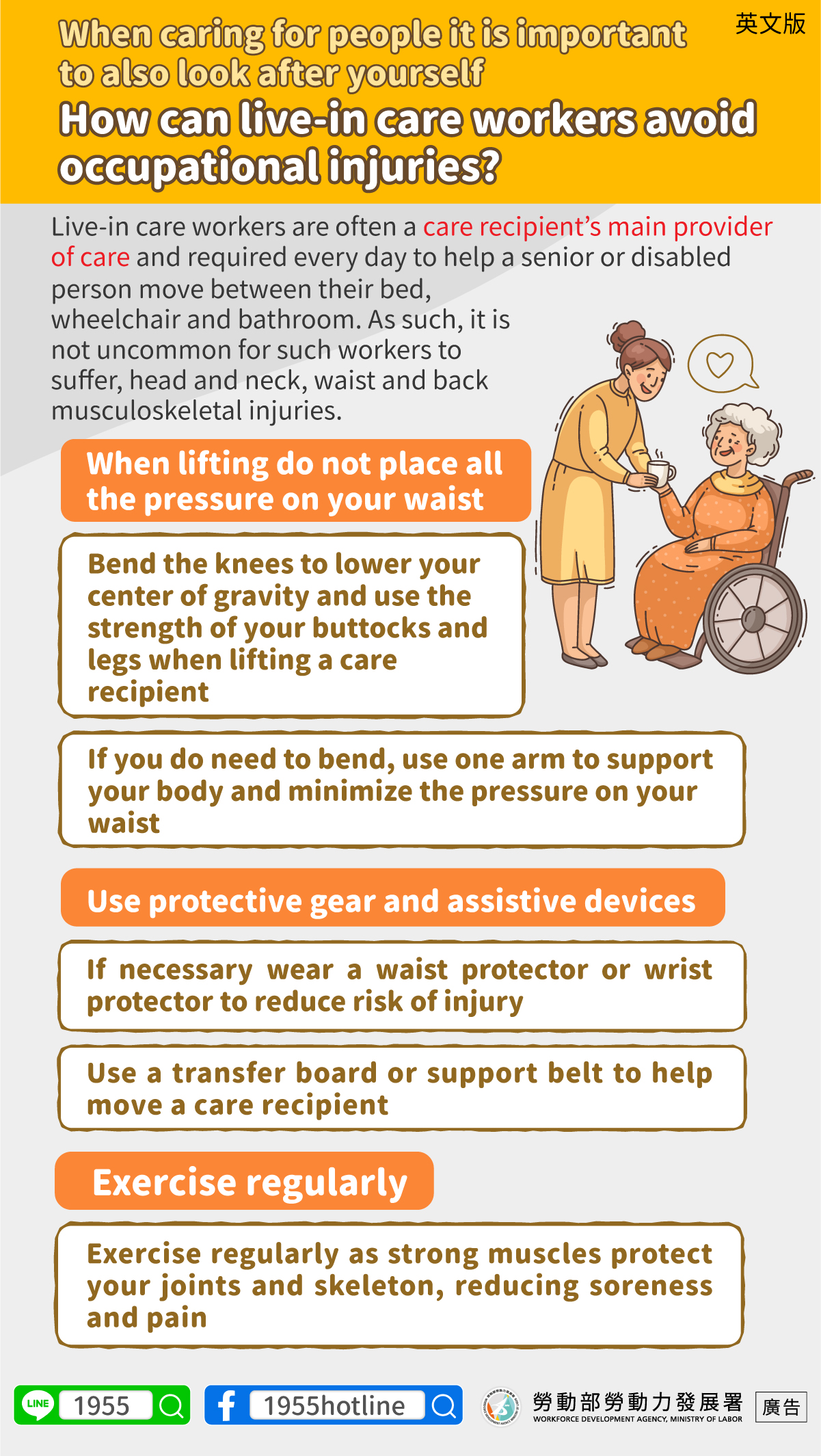 When caring for people it is important to also look after yourself ...